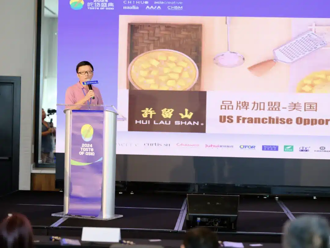 2024吃货盛典回顾! 揭秘亚洲餐饮文化在北美的新道路 | 北美餐饮通